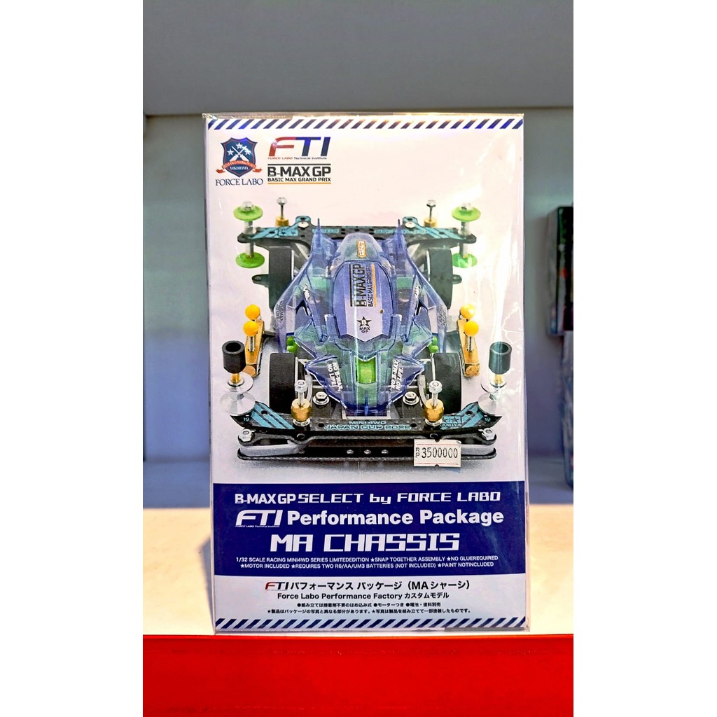 Jual Tamiya FLB23060901 B-max GP SELECT by Force Labo (MA Chassis ...