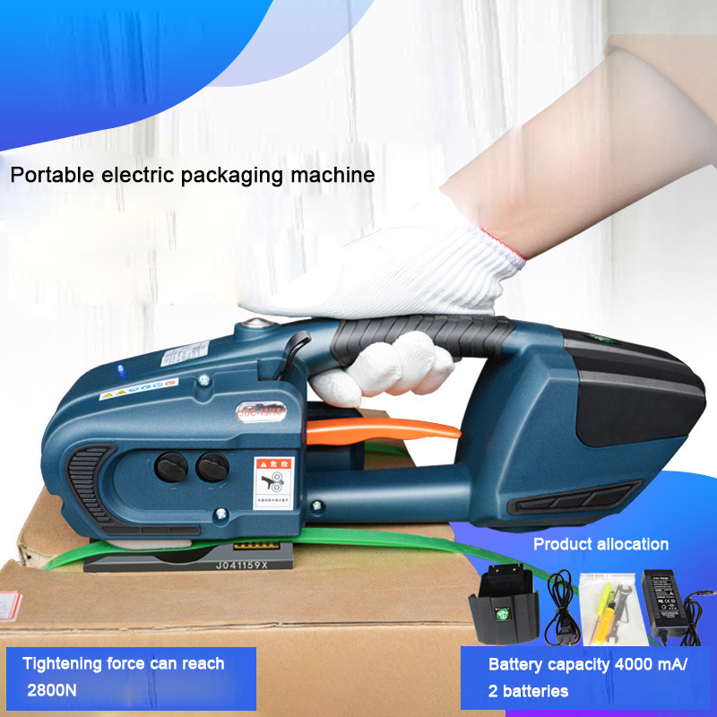 Jual Portable Electric Strapping Machine JDC13/16 Portable Portables ...