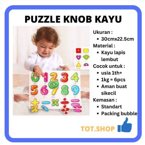 Jual Puzzle Knob Kayu Alphabet Huruf Angka Hijaiyah Binatang Hewan ...