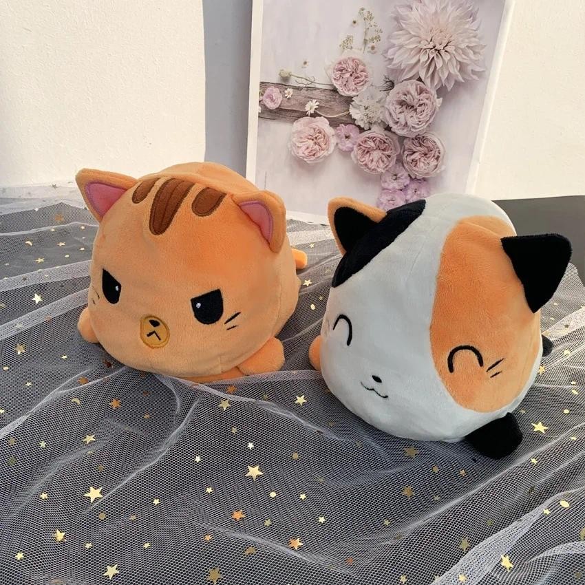Jual Funny Peluche Reversible Cat Gato Kids Plushie Plush Animals ...