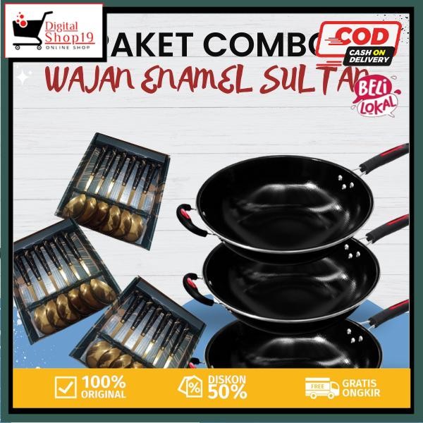 Jual SN COD PEKET SUPER ENAMEL SULTAN ( 3 WAJAN ENAMEL & 3 SENDOK ...