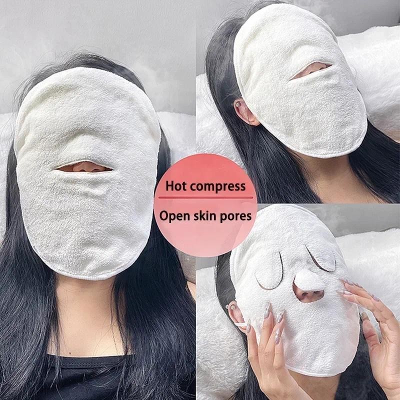 Jual Skin Care Mask Cotton Hot Compress Towel Wet Compress Steamed Face ...