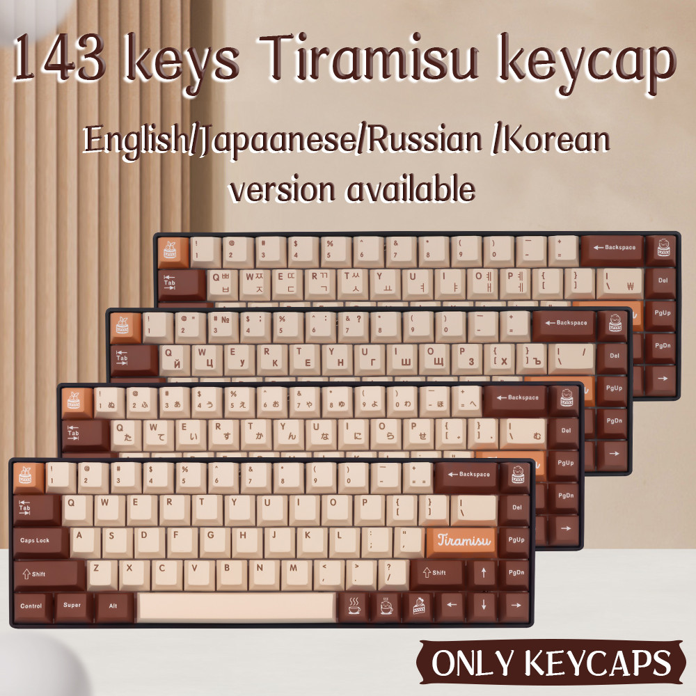 Jual GMK Tiramisu brown key caps PBT Cherry Profile keycap for 61/64 ...