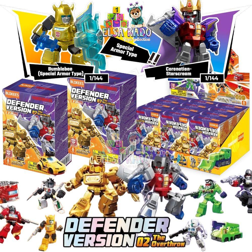 Jual Blokees Transformers Galaxy Defender Vol 2 The Overthrow Blind Box ...