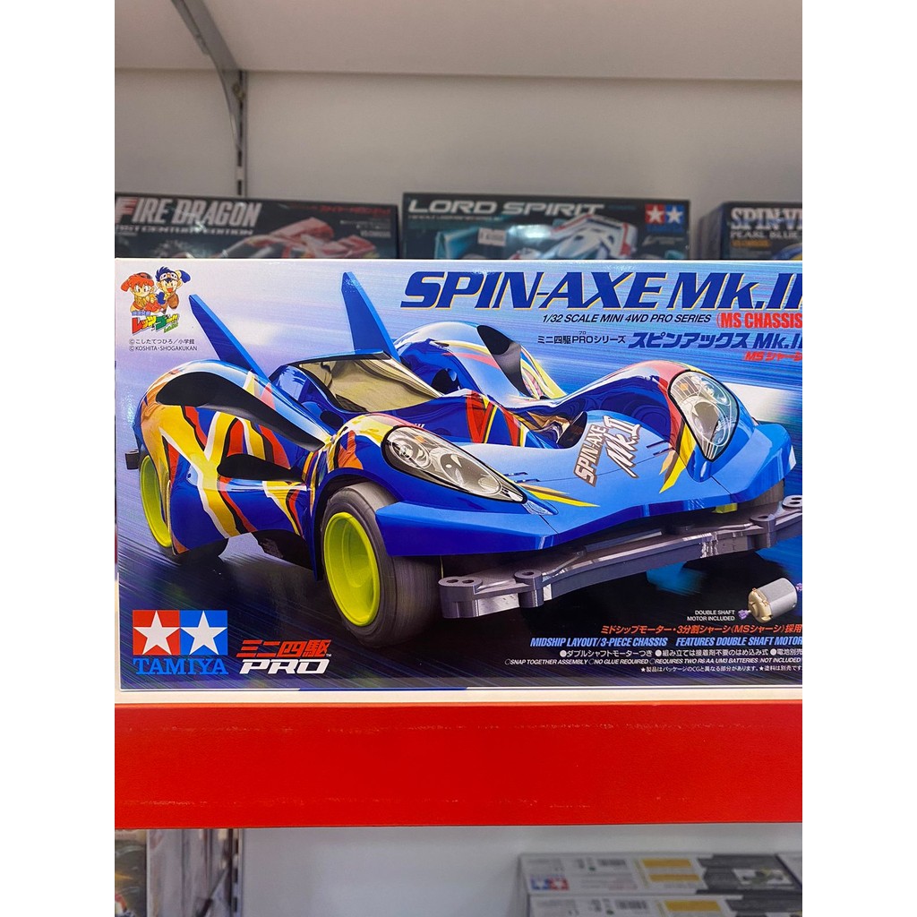 Jual Tamiya 18631 Spin-Axe MK II (MS Chassis) | Shopee Indonesia