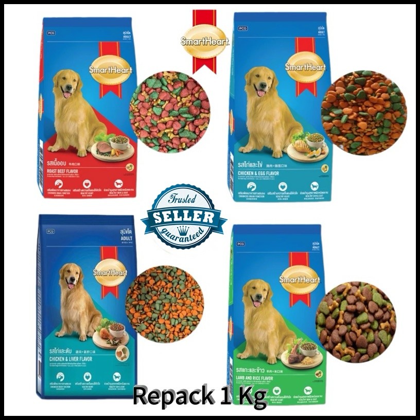 Jual SMARTHEART DOG dry food REPACK 1kg 1 KG makanan pakan anjing lamb ...