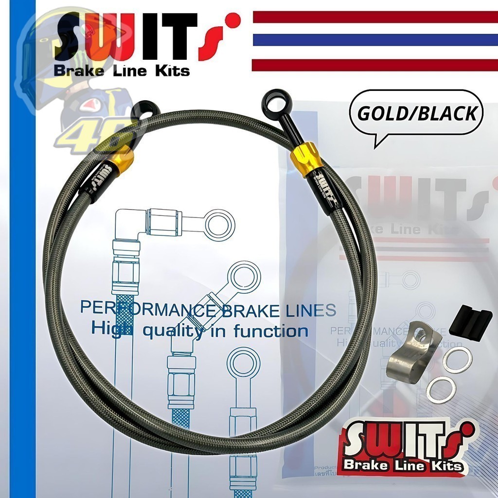 Jual Kabel Selang Rem SWITS Selang Rem 100cm Selang Rem Depan Motor ...