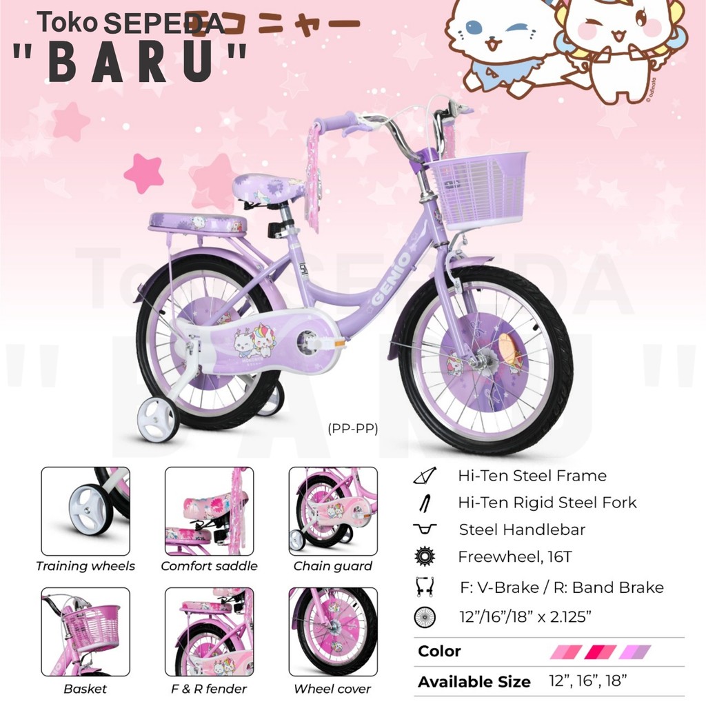 Jual TB - Sepeda MIni GENIO MOKONYA by UNITED Ukuran 12 16 18 Inch ...