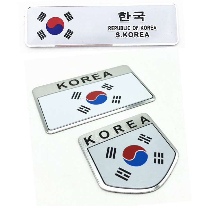 Jual 3D Metal Korea Korean National Flag Badge Car Front Grill Grille ...