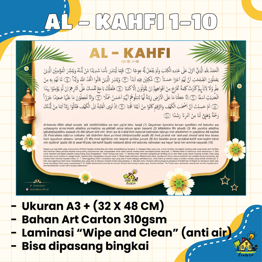 Jual Poster Edukasi islami SURAH AL-KAHFI QS 18:1-10 Ayat Suci Al-Qur ...