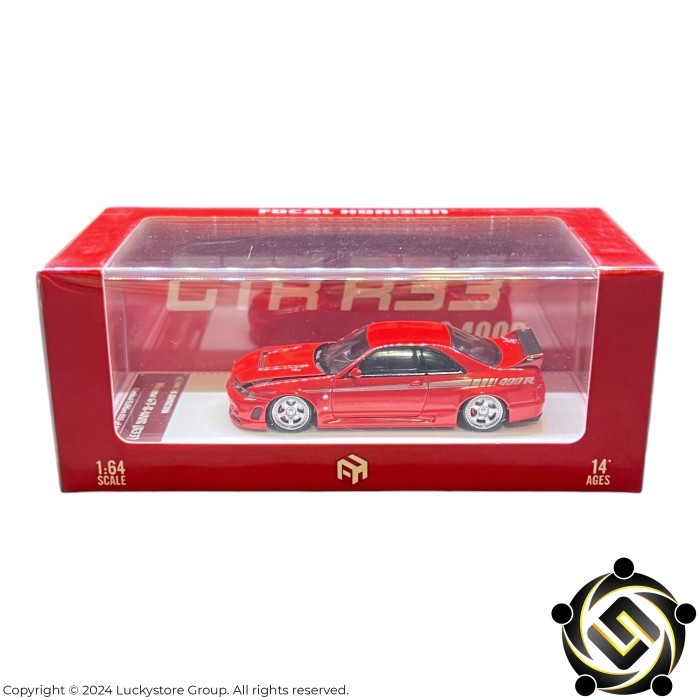 Jual Focal Horizon 1:64 Nissan Skyline GT-R R33 Nismo 400R Open Hood ...
