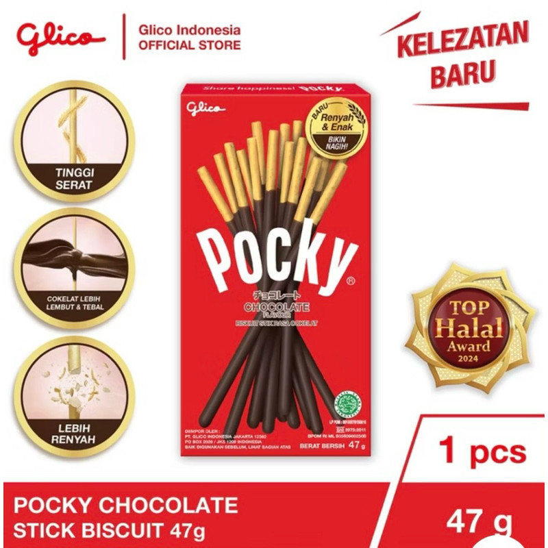 Jual Glico Pocky biskuit 47g Alvarian(chocolate, strawberry, cookies&cream,Matcha, cookies&cream ...