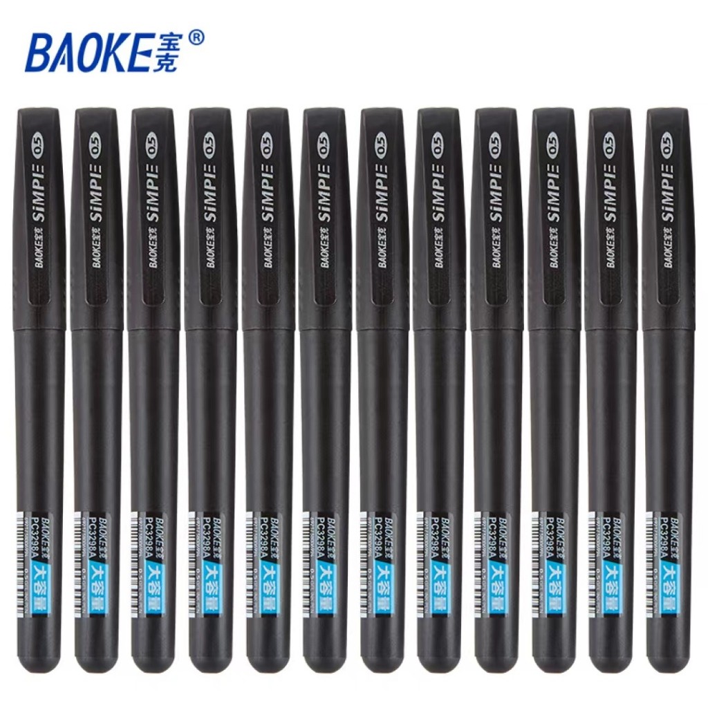 Jual BAOKE Business Gel Pen / Pulpen Gel 0.5mm Kapasitas Besar Tinta ...