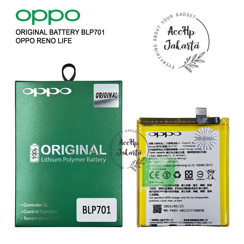 Jual Baterai Batre Oppo Reno Life BLP701 Batu Batrai BLP 701 Battery ...