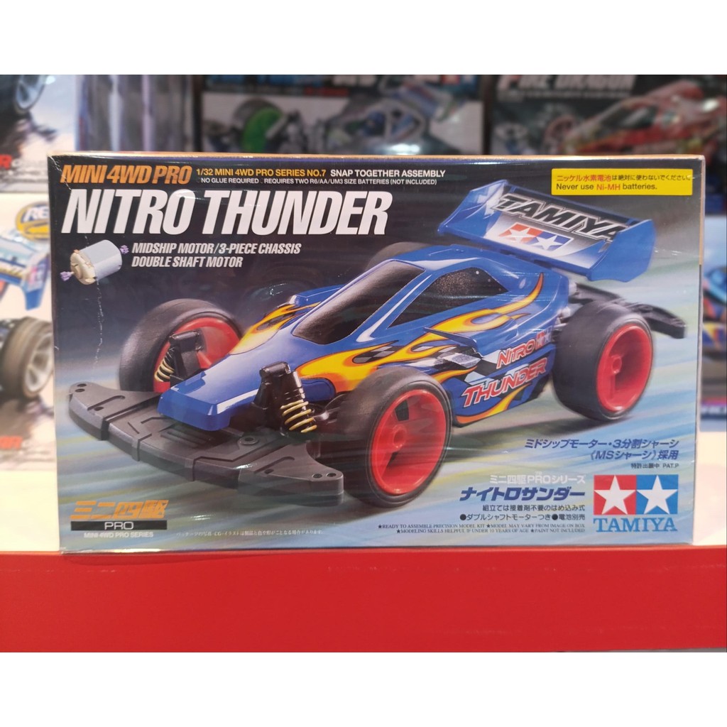 Jual Tamiya 18607 Nitro Thunder (MS Chassis) | Shopee Indonesia