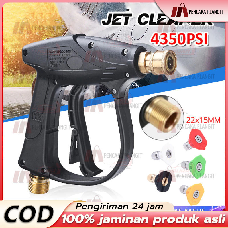 Jual Alat semprotan air jet cleaner gun panjang stick tembakan steam ...