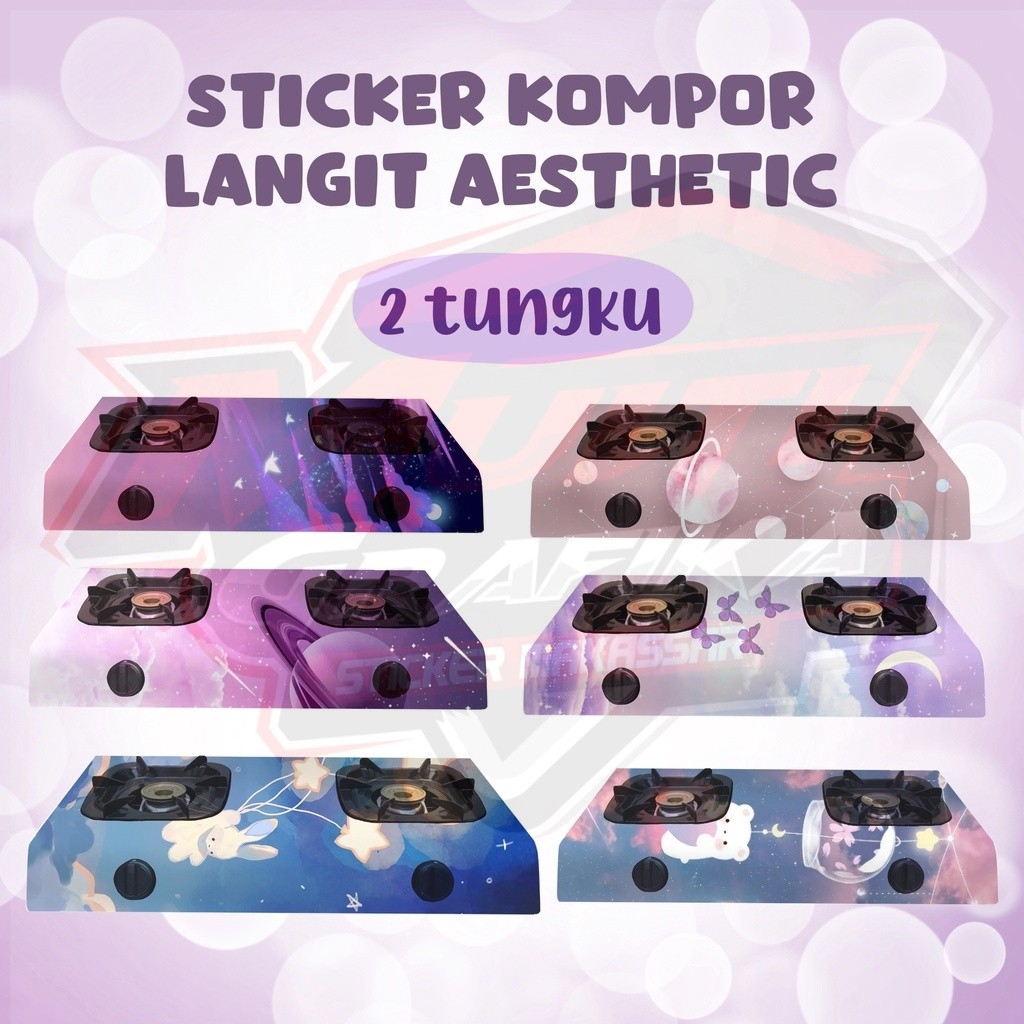 Jual Dekorasi dapur Sticker Kompor 2 Mata Tungku Motif Langit Aesthetic ...