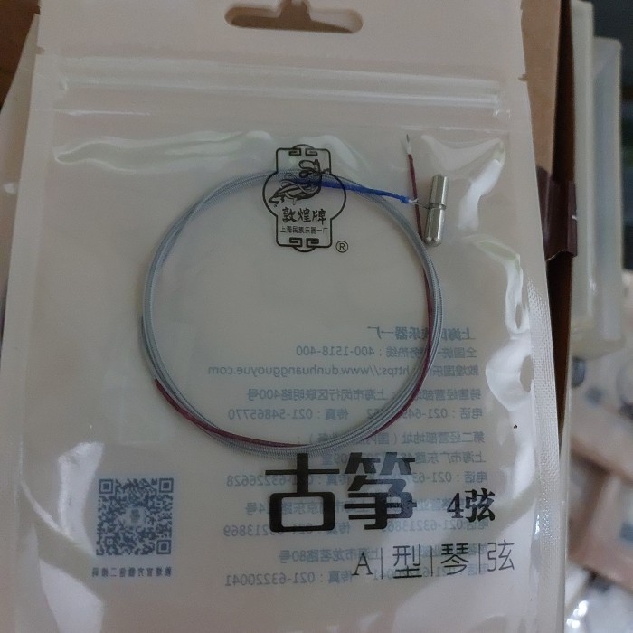 Jual senar guzheng atau kecapi dun huang no 4 | Shopee Indonesia