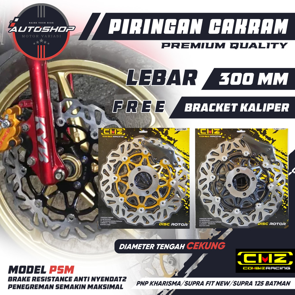 Jual Piringan Cakram Depan 300MM KHARISMA SUPRA FIT NEW Disc Brake SUPRA X 125 KARISMA Model PSM ...