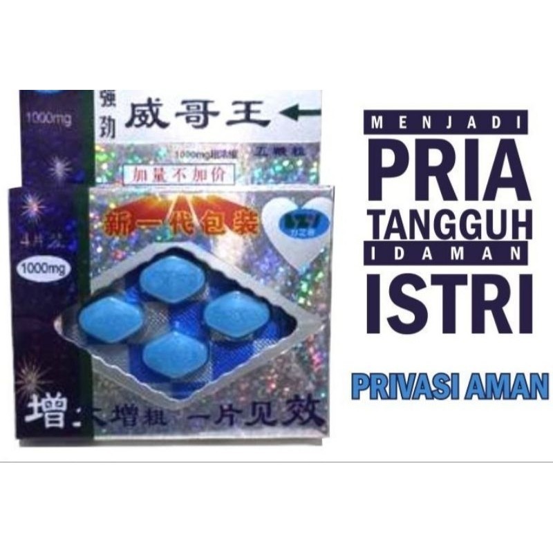 Jual BEST PROMO!!!! Pil Biru Wubianli 1000 WBL Strongman Pil The Best ...