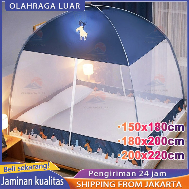 Jual 【Bantal tiup gratis】kelambu tidur Portable 120x200 180x200cm ...