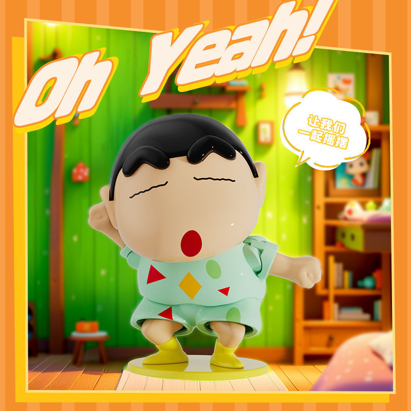Jual Berbagai Warna Tersedia Crayon Shin-chan Kotak Buta Ornamen Meja ...