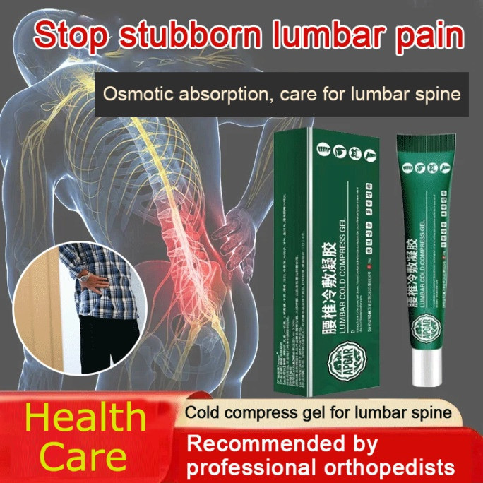 Jual Lumbar APGMP Lumbar Cream Lutut Gel Nyeri | Shopee Indonesia