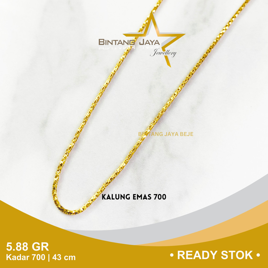 Jual Kalung Emas Kadar 700 Panjang 43 CM Berat 5.88 gr gram Model Aqila ...