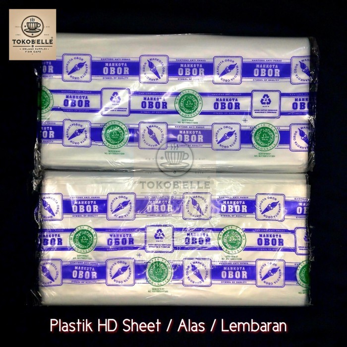 Jual Plastic Sheet / Plastik Lembaran / Alas Nasi Plastik | Shopee ...