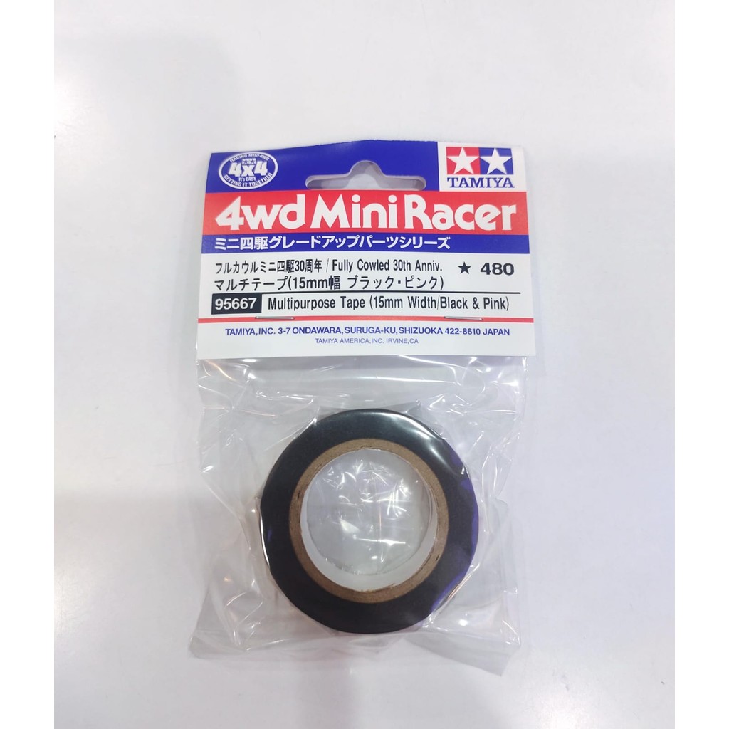 Jual Tamiya 95667 Multipurpose Tape (15mm Width/Black & Pink) | Shopee ...