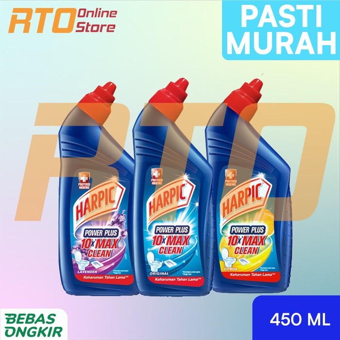 Jual Harpic Power Plus 10X Max Clean 450ml BIRU | Shopee Indonesia
