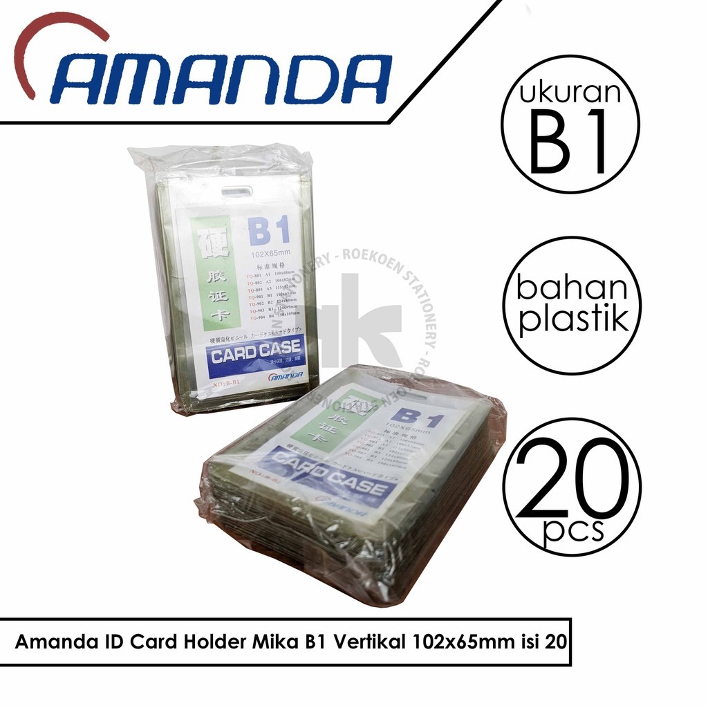 Jual Amanda ID Card Holder Mika B1 Vertikal 102x65mm isi 20 | Shopee ...