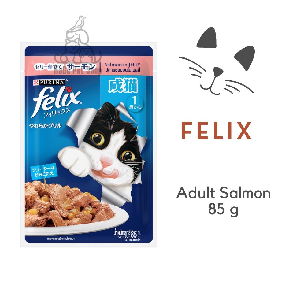 Jual FELIX pouch 85g - Adult Salmon | Shopee Indonesia