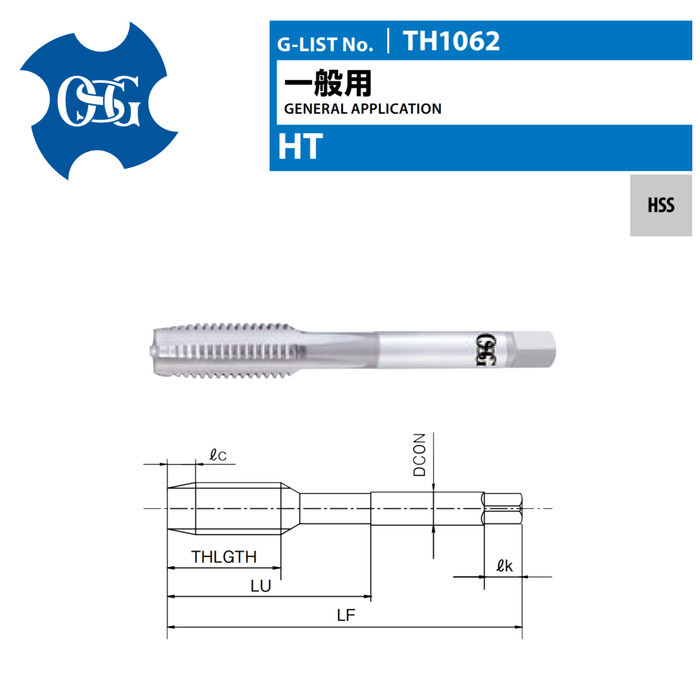 Jual Hand Tap M6X1 HT OSG Handtap Tangan M6 X 1 Pointed Thread HSS Original | Shopee Indonesia