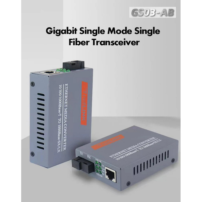Jual Netlink Gigabit Fiber Optical Ethernet Media Converter 1000Mbps ...