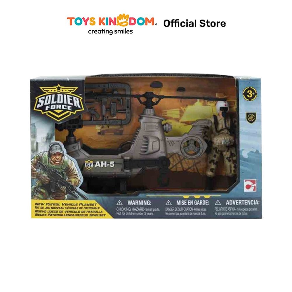 Jual Toys Kingdom Chap Mei Set Soldier Force Stealth Mission Random ...