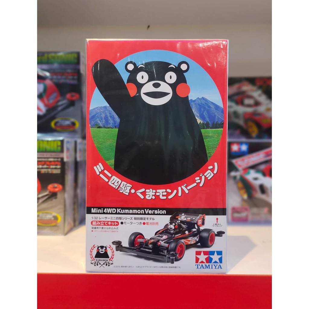 Jual Tamiya 95068 Mini 4WD Kumamon Version Super II Chassis (MIJ ...
