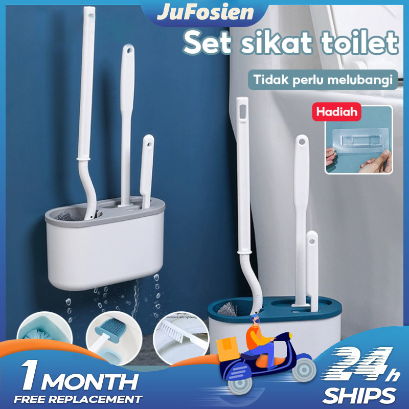 Jual 3in1 Toilet Brush Sikat WC Sikat Pembersih Kamar Mandi Silikon ...