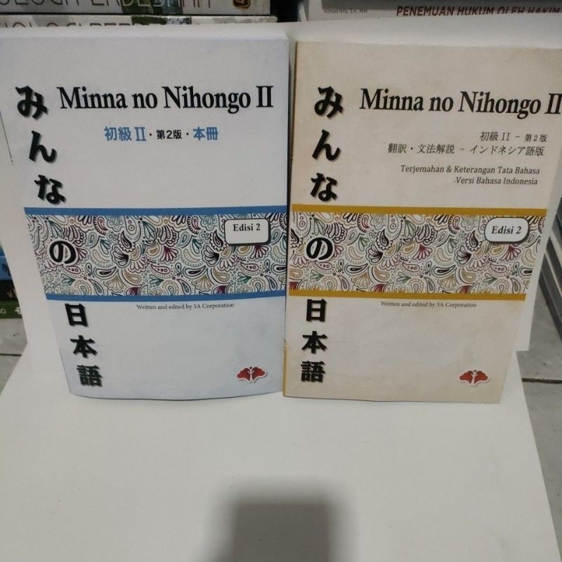 Jual Paket Minna no Nihongo II Edisi 2 @ jepang dan terjemahan ...