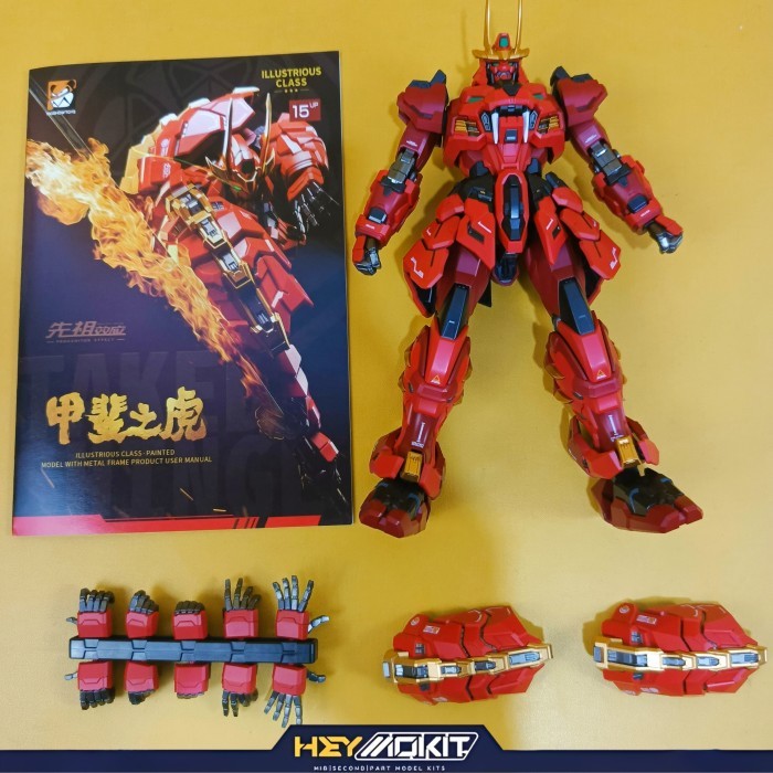 Jual MG 1/100 METAL BUILD MOSHOW TAKEDA SHINGEN GUNPLA MODEL KIT PART ...