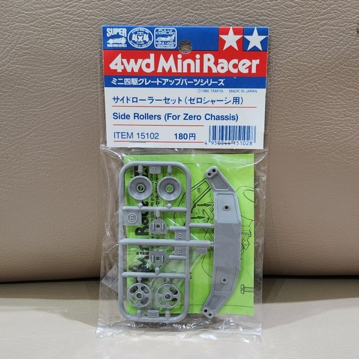 Jual Tamiya 15102 Side Rollers (For Zero Chassis) | Shopee Indonesia
