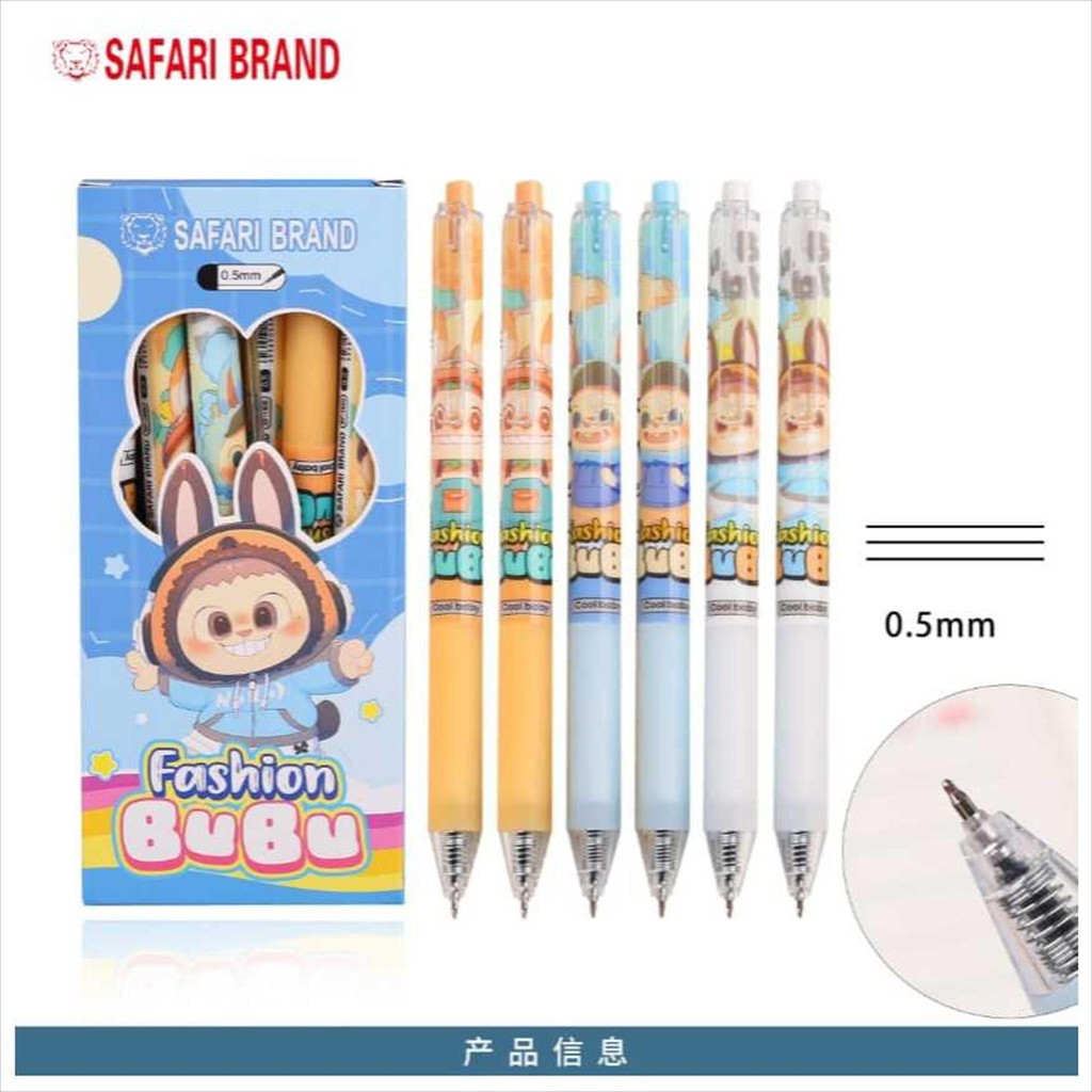 Jual LABUBU Click Gel Gell Pen Pulpen Bulpen Ballpoint Bolpoin Bolpen ...