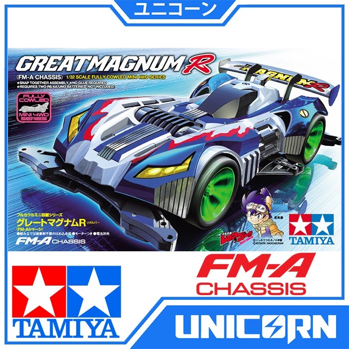 Jual TAMIYA MINI 4WD GREAT MAGNUM R/ FMA CHASSIS / 19453 ORIGINAL ...