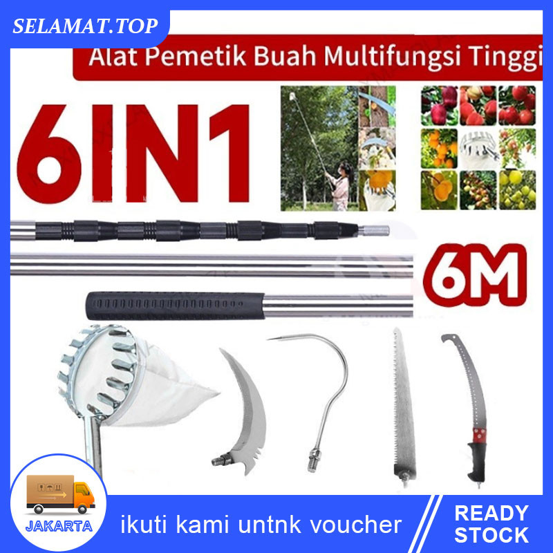 Jual Alat Tongkat Pemetik Buah Panjang Telescopik Pemangkasan Ranting Pohon Gergaji Tree Pruner ...