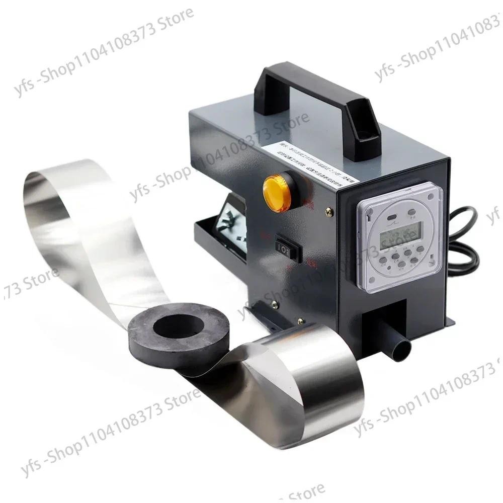 Jual Oil Scraper Degreaser 220V/14W Oil-Water Separator Recovery Machine Portable Mini Oil ...