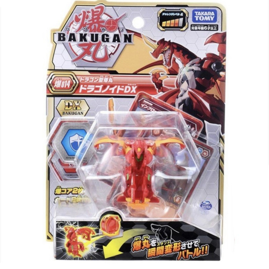 Jual Takara Tomy Bakugan DX Battle Planet - Baku 014 Dragonoid Brawlers KSMbersaudara | Shopee ...