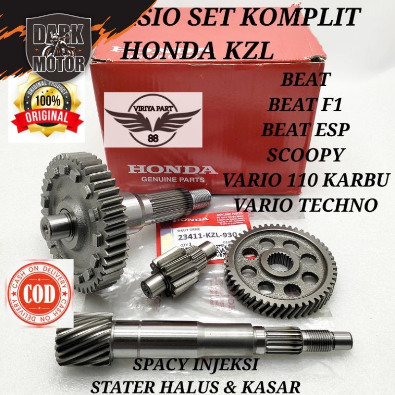 Jual GIGI GEAR RASIO SET KOMPLIT 4 MACAM HONDA AHM KZL KUALITAS ASLI ...