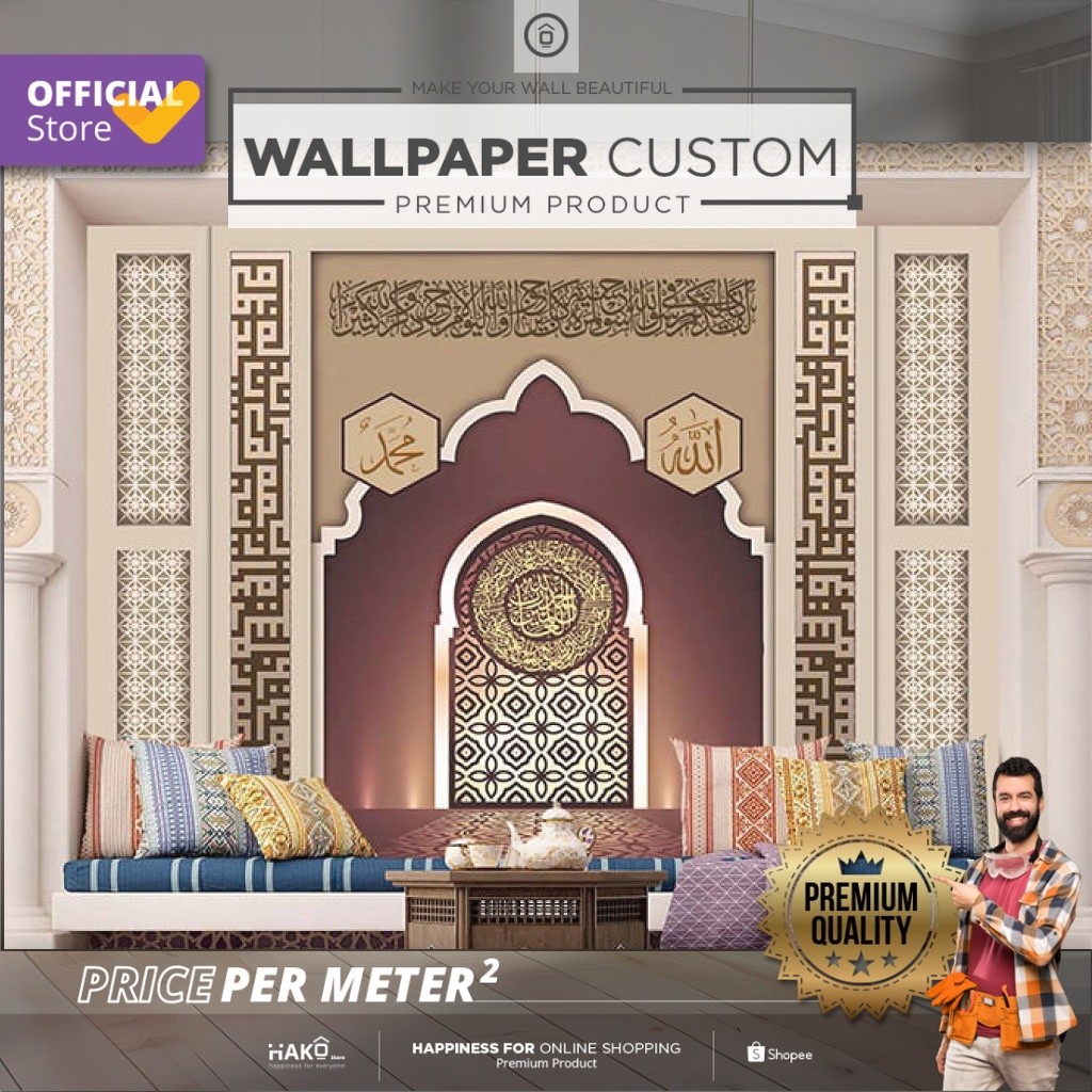 Jual Wallpaper Custom Musholla / Tempat Ibadah | Gambar Kaligrafi 1.9 ...