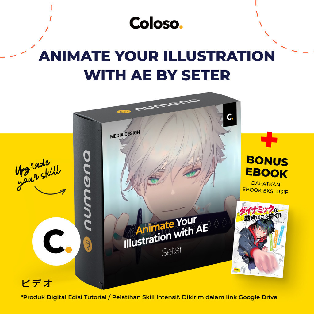 Jual Ecourse Tutorial After Effects: Animasi Ilustrasi dari Nol hingga Pro | Shopee Indonesia