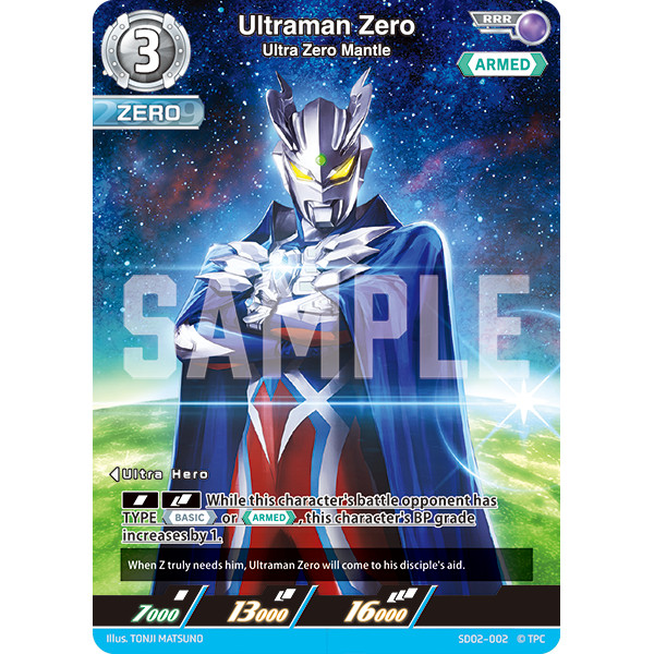Jual Ultraman Card Game Ultraman Zero, Ultra Zero Mantle SD02-002 RRR | Shopee Indonesia